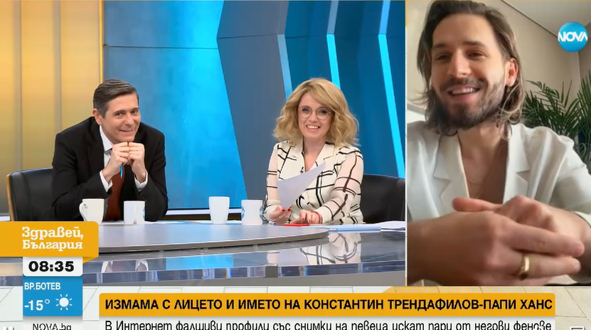 Petel.bg - новини - Папи Ханс стана жертва на измама във Фейсбук